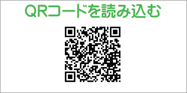 お中元、承ります。 | 『やおやキッチン』